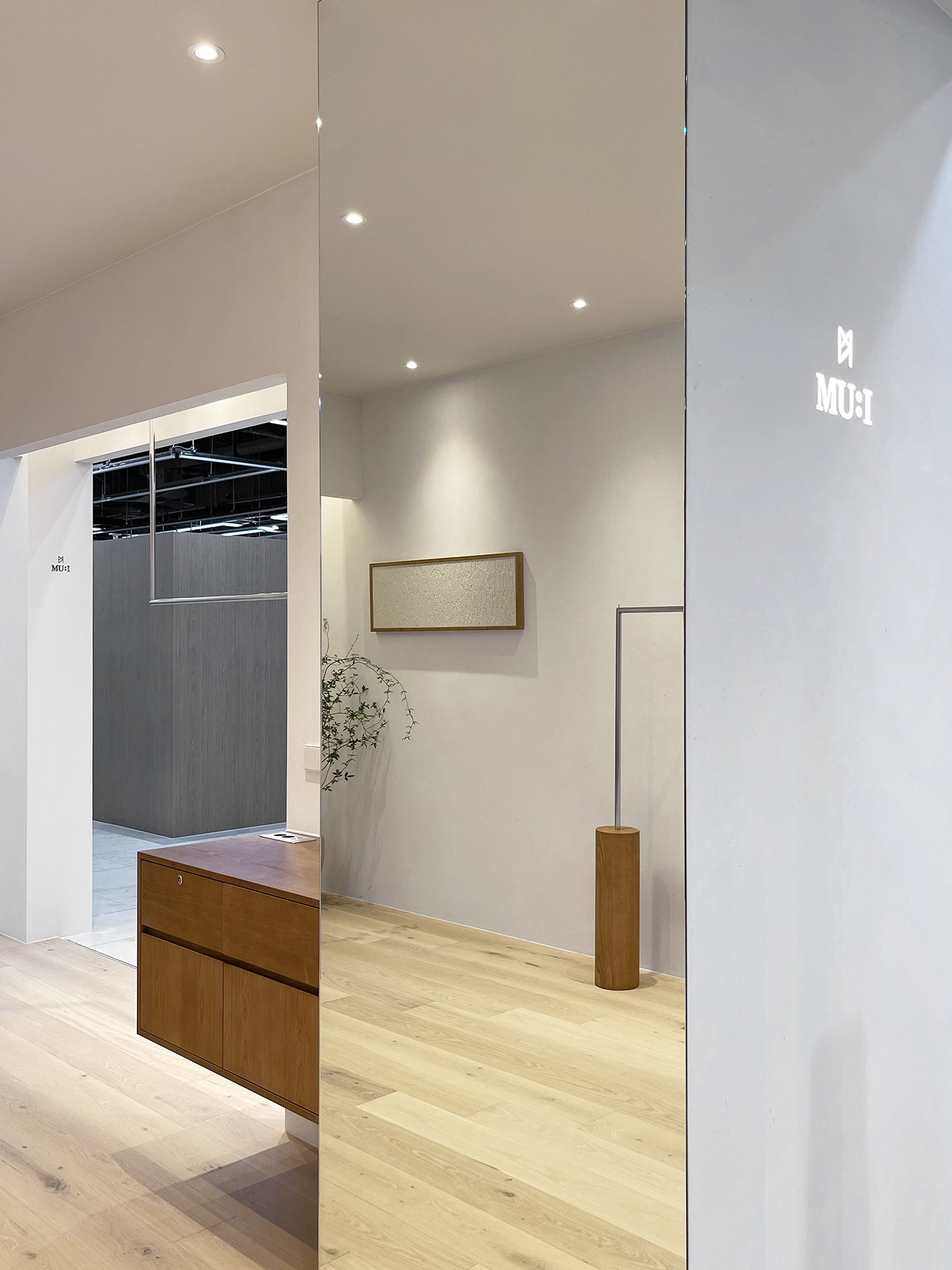 디자인스튜디오모노 | Design Studio MONO